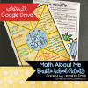 Math About Me Project- Math Resource For Students • Smith Curriculum ...