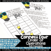 Connect Four Archives • Smith Curriculum and Consulting